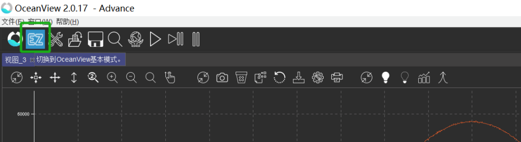 光谱仪软件常见问题 | 海洋光学 · Ocean Optics